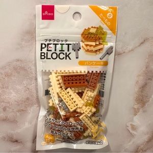 Daiso | Toys | Daiso Petit Block Food Bundle | Poshmark